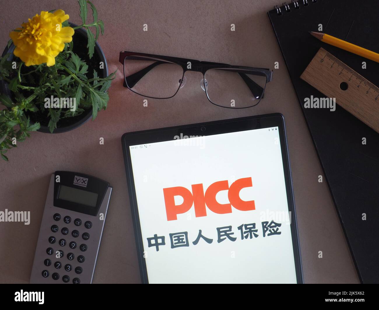 In this photo illustration, People’s Insurance Company of China logo ...