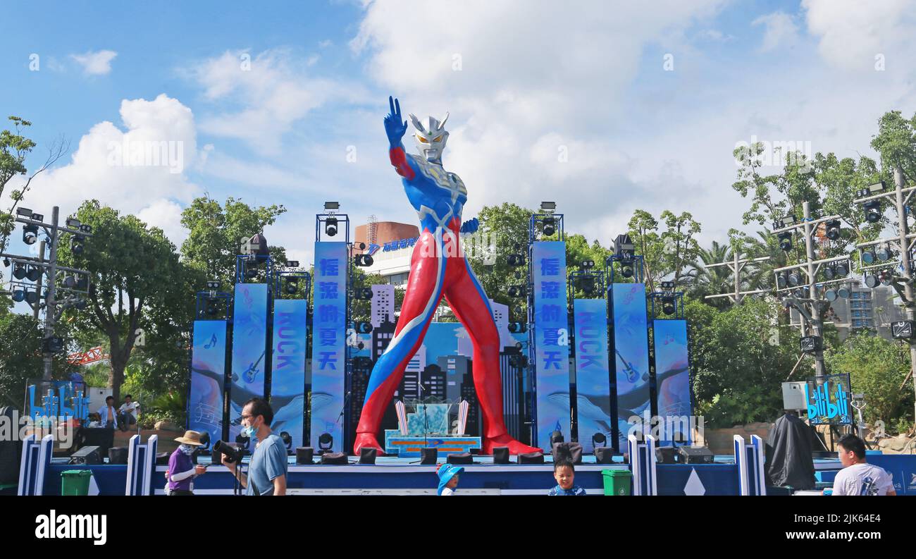 SHANGHAI, CHINA - JULY 30, 2022 - The world's first Ultraman themed ...