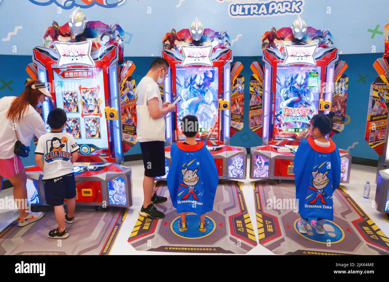 SHANGHAI, CHINA - JULY 30, 2022 - The world's first Ultraman themed ...