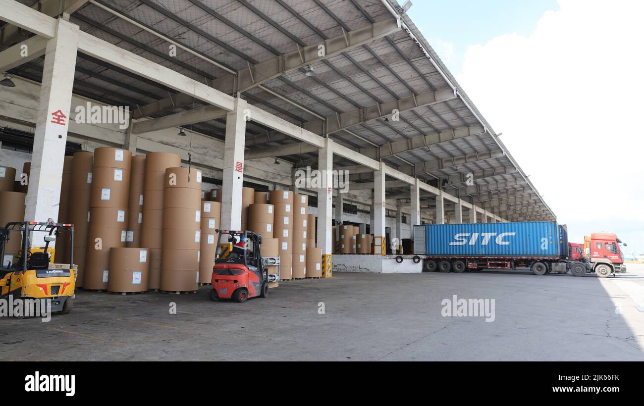 Ship chain factory china hi-res stock photography and images - Alamy