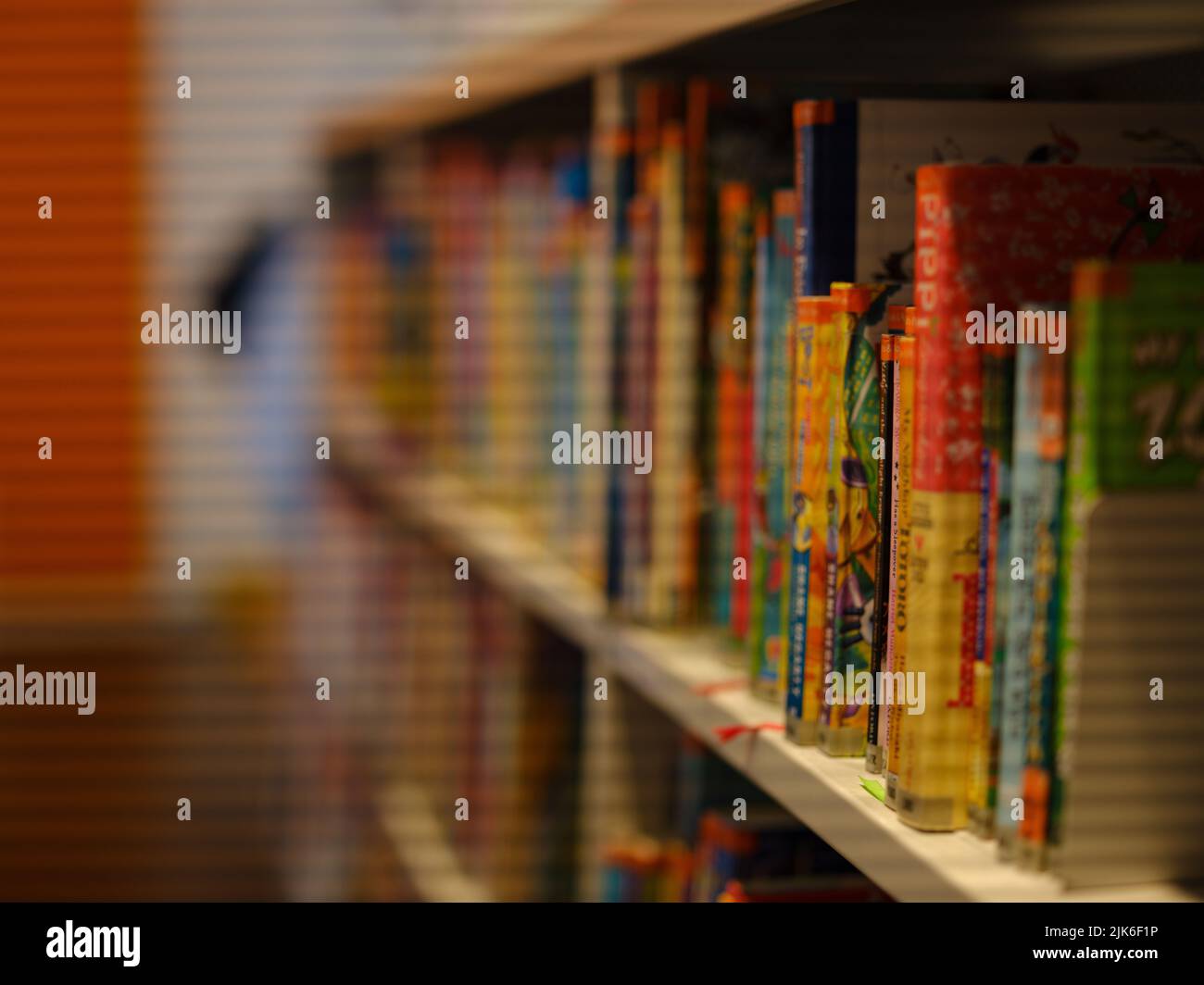 Basel, Switzerland - July 8 2022: Books in new, modern library in Basel ...