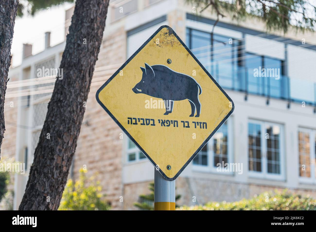 Marketing strategy street signs hi-res stock photography and images - Alamy