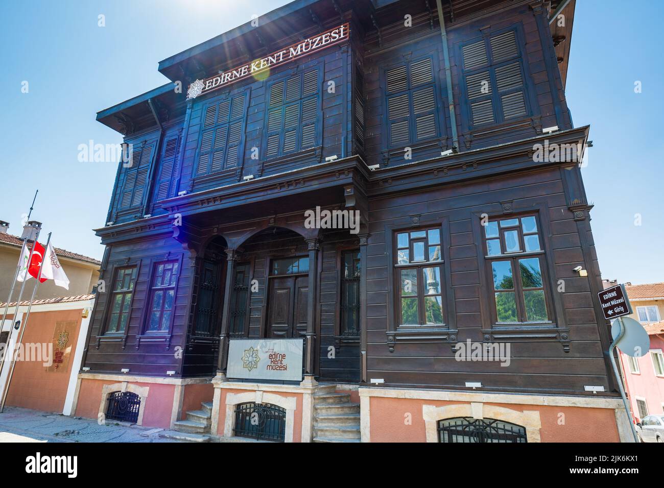 Edirne, Turkey - August 2022 : Edirne City Museum view in Edirne City ...