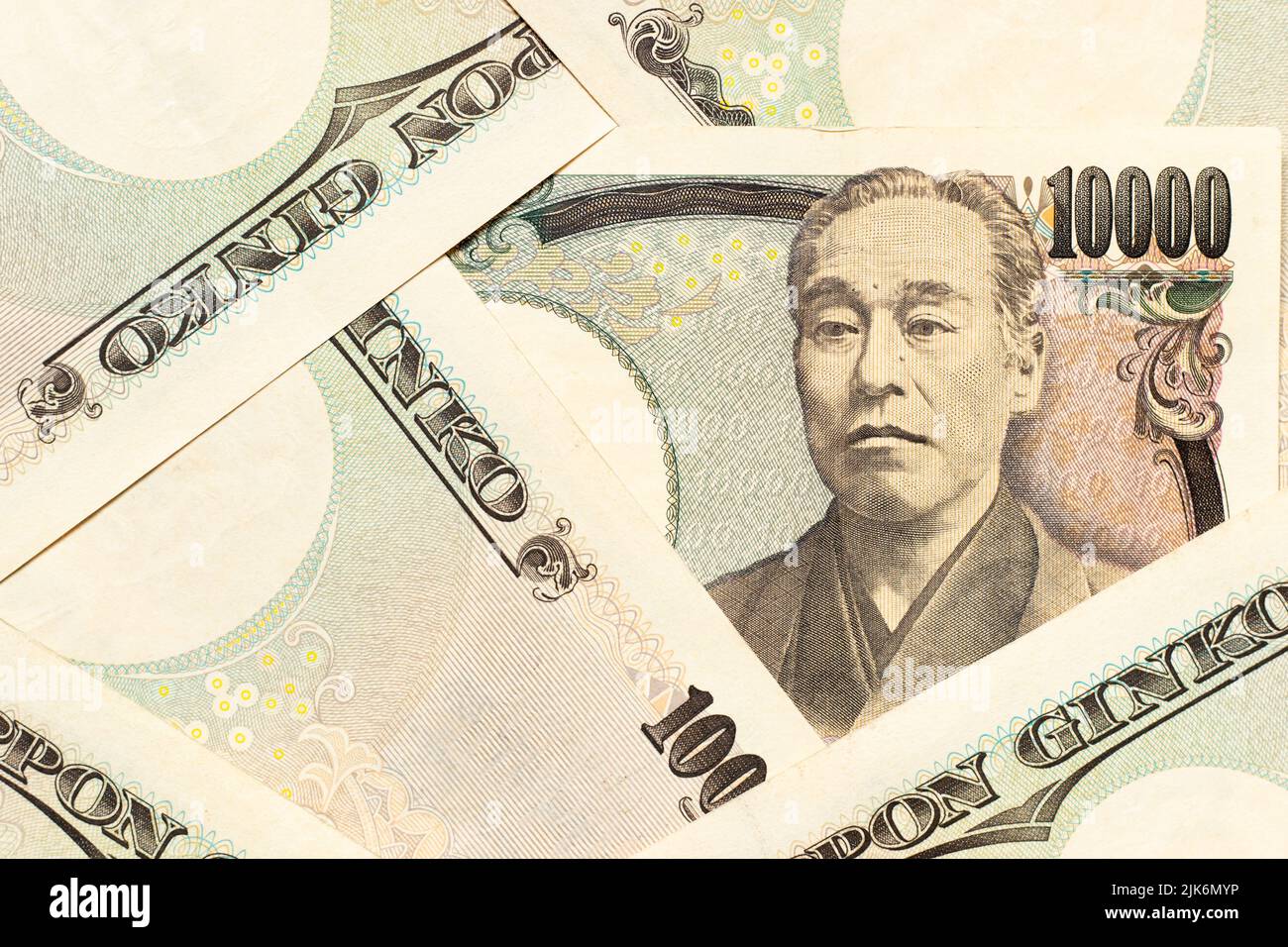Group of Japanese banknote 10000 yen background Stock Photo - Alamy