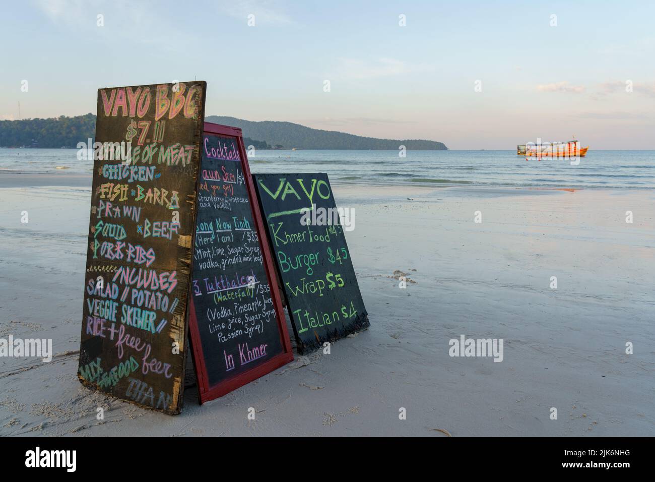 Cambodia. Koh Rong Samloem Island. Kompong Song Province, Sihanoukville ...