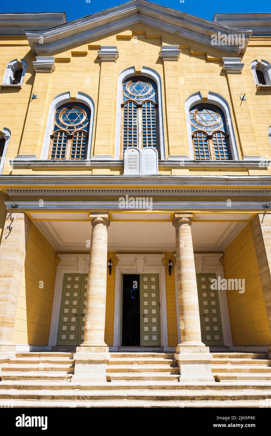 Edirne, Turkey - August 2022: Great Synagogue in Edrine city, Turkey ... Edirne, Turkey - August 2022: Great Synagogue in Edrine city, Turkey ...