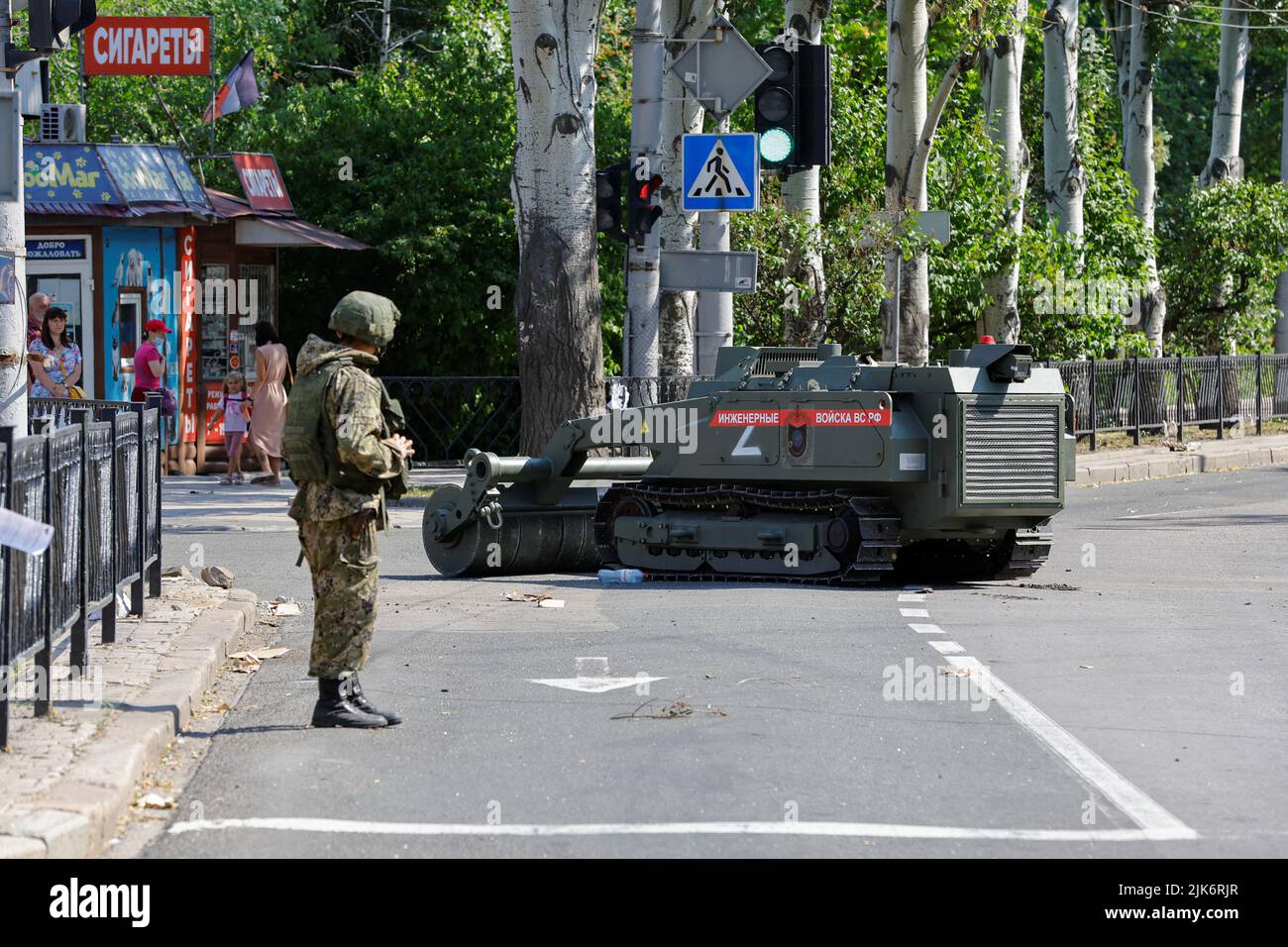 Uran 6 demining robotic system hi-res stock photography and images - Alamy