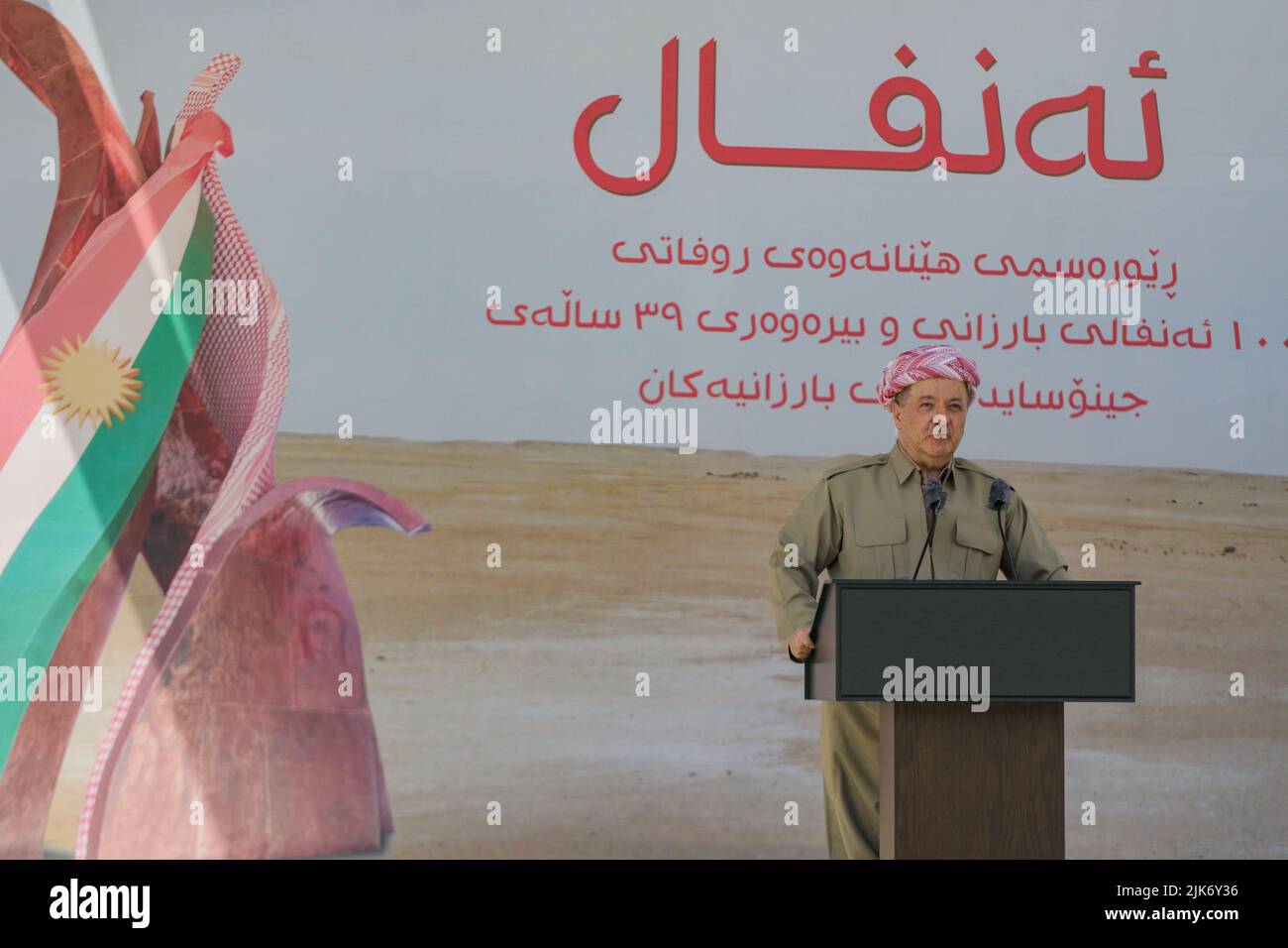 Barzan, Iraq. 31st July, 2022. Masoud Barzani, President of the ...