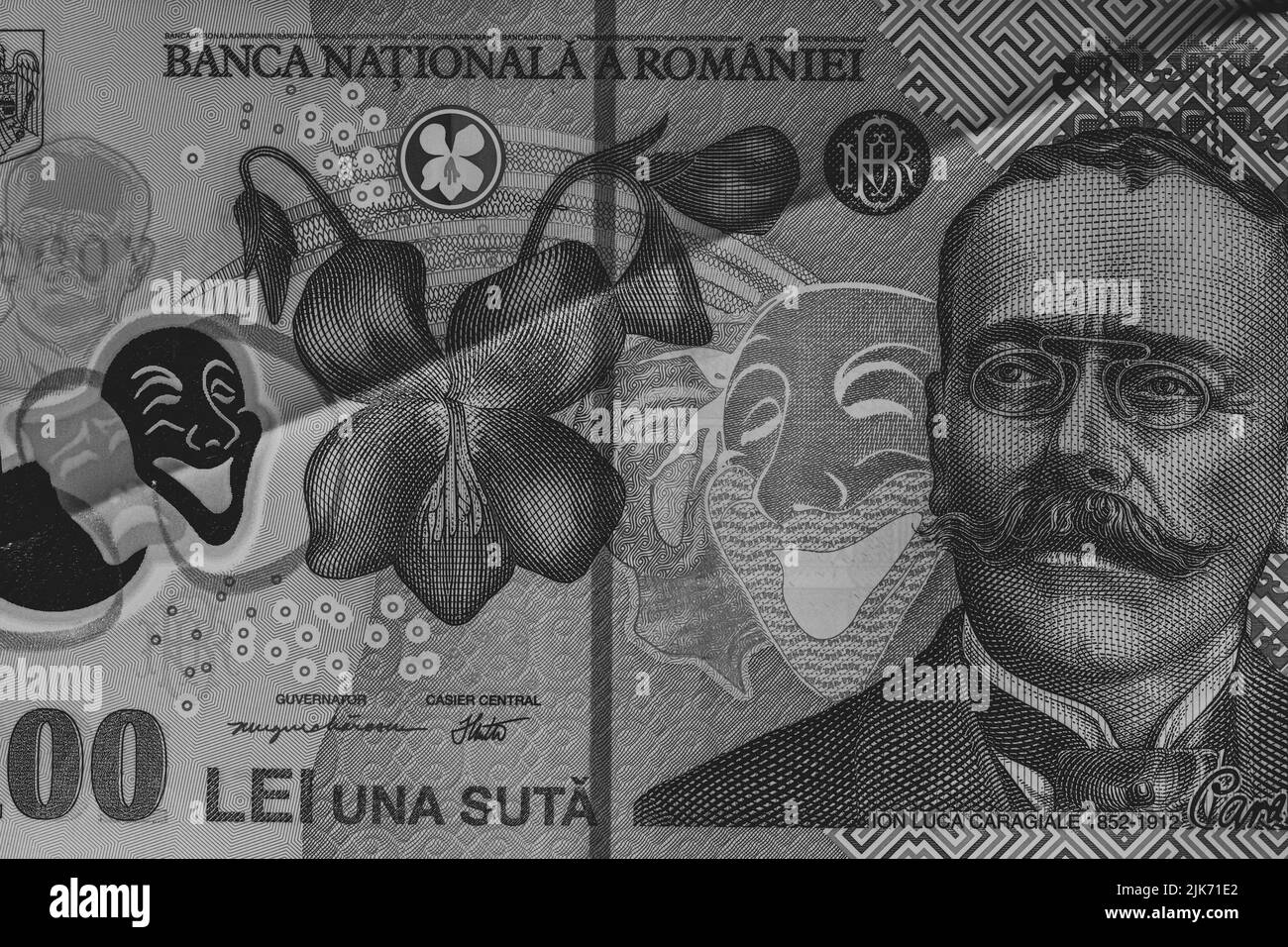 LEI currency banknotes. LEI Romanian money. RON Leu Money European ...