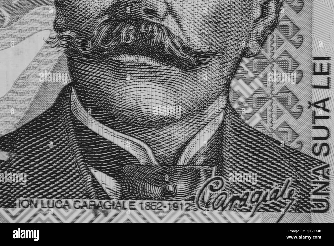 LEI currency banknotes. LEI Romanian money. RON Leu Money European ...