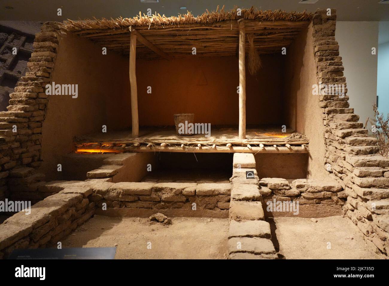 Sanliurfa Archaeological Museum, Turkey Stock Photo - Alamy