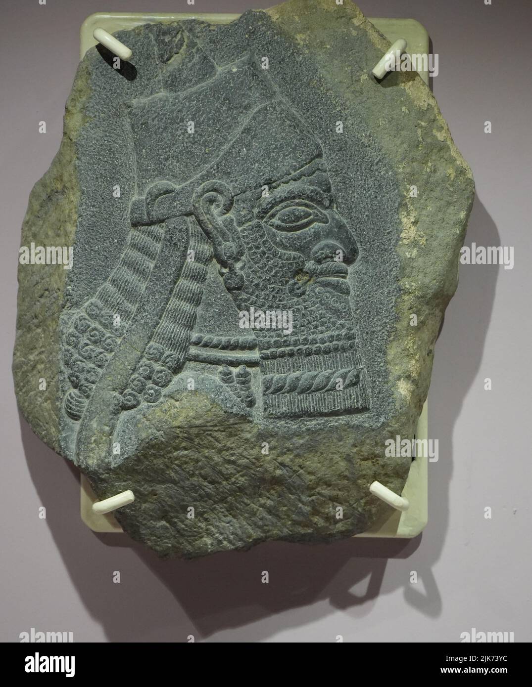 Relief of Human Head, Sanliurfa Archaeological Museum, Turkey Stock ...