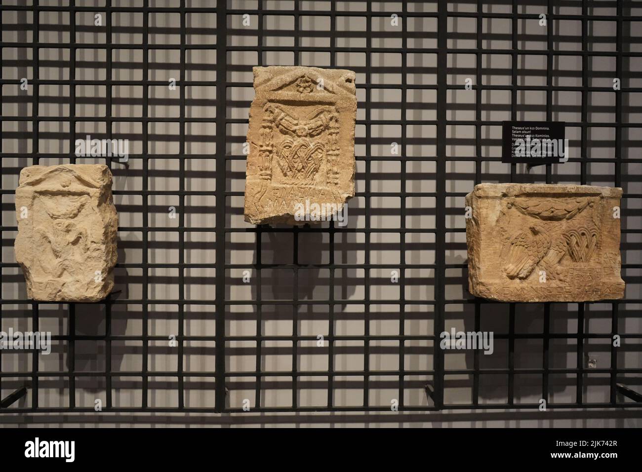 Sanliurfa muzesi hi-res stock photography and images - Alamy