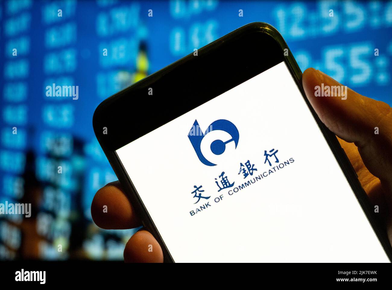 In this photo illustration, the Chinese Bank of Communications logo is ...
