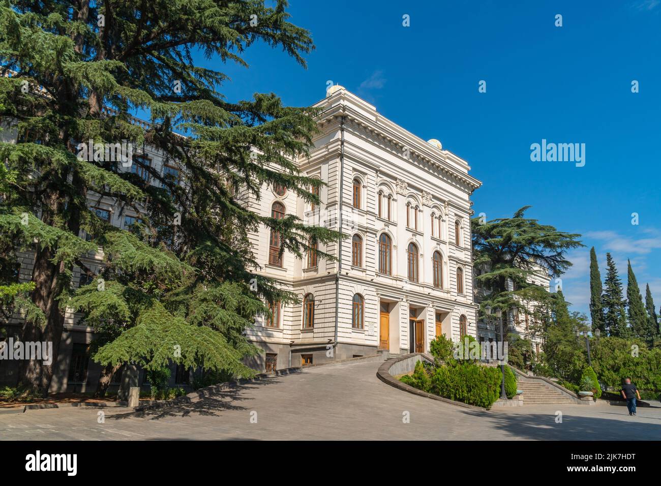 View of Tbilisi State University, established 1918. Education Stock ...
