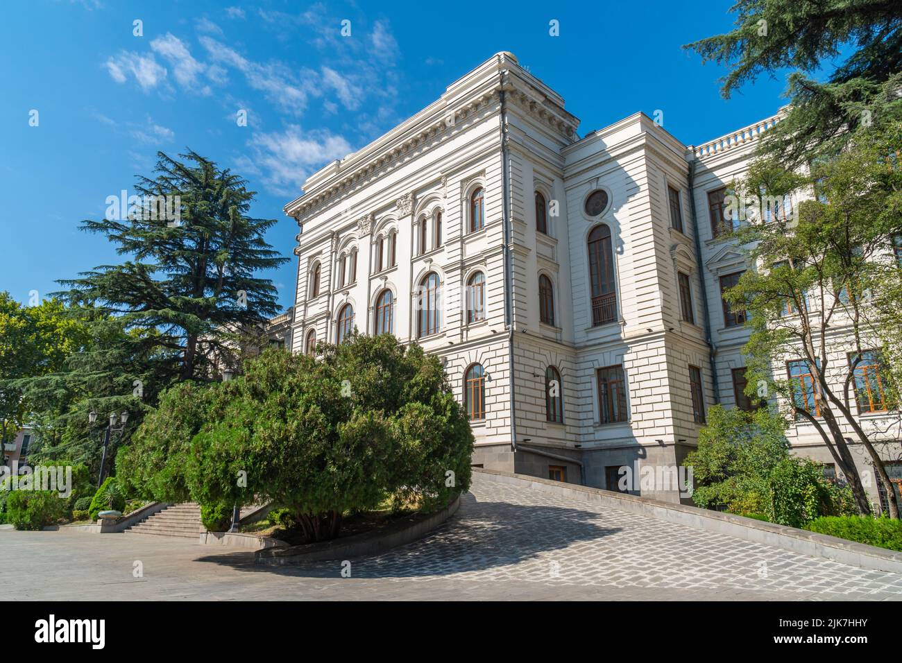 Tbilisi state university hi-res stock photography and images - Alamy