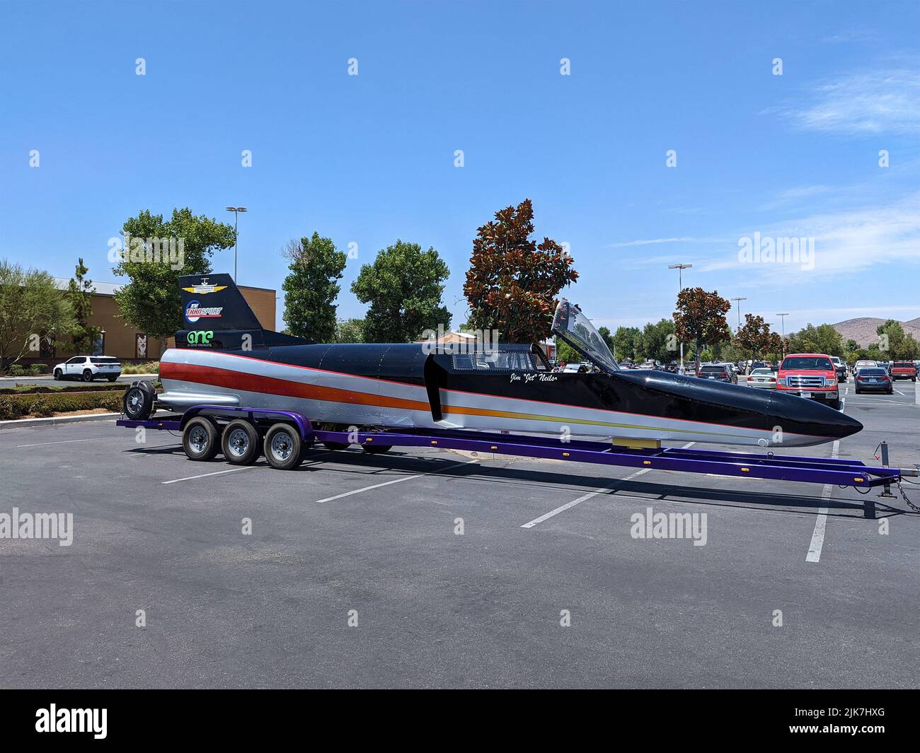 Engine jet fireball hi-res stock photography and images - Alamy