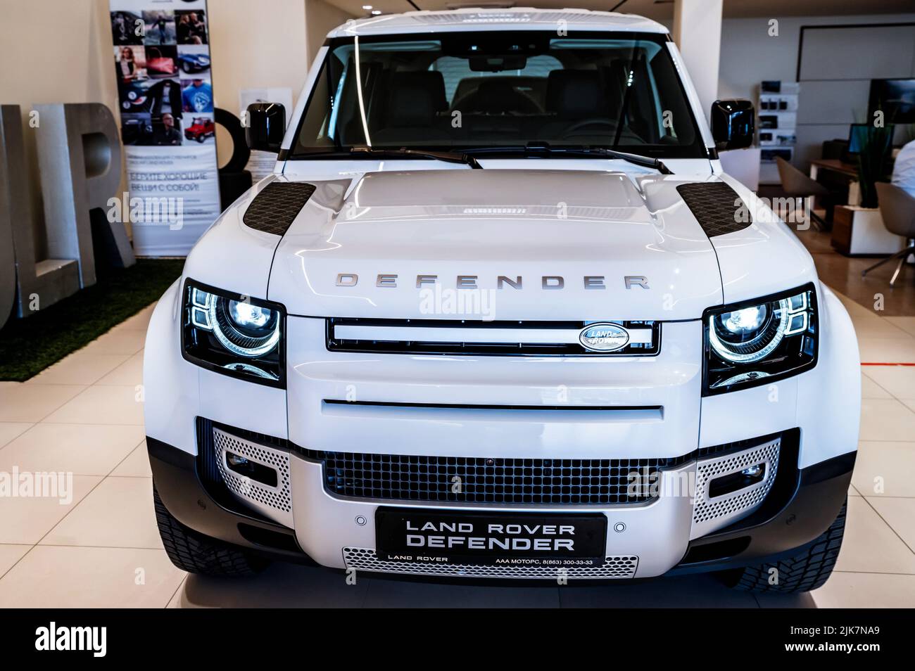 ROSTOV-ON-DON, RUSSIA - 7 DECEMBER 2020: closeup photograph of Land ...