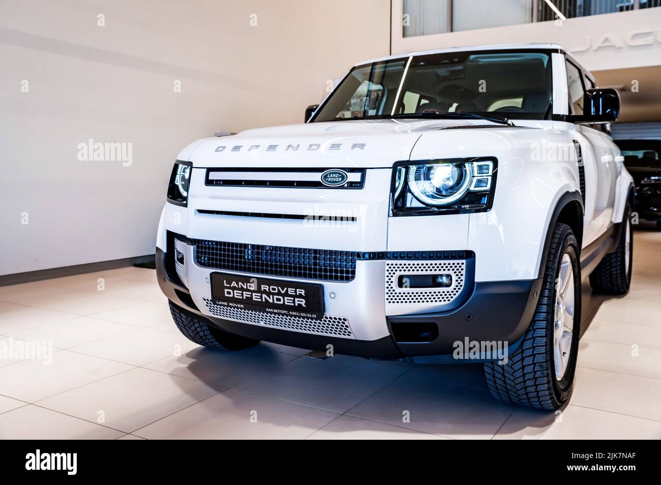 ROSTOV-ON-DON, RUSSIA - 7 DECEMBER 2020: closeup photograph of Land ...