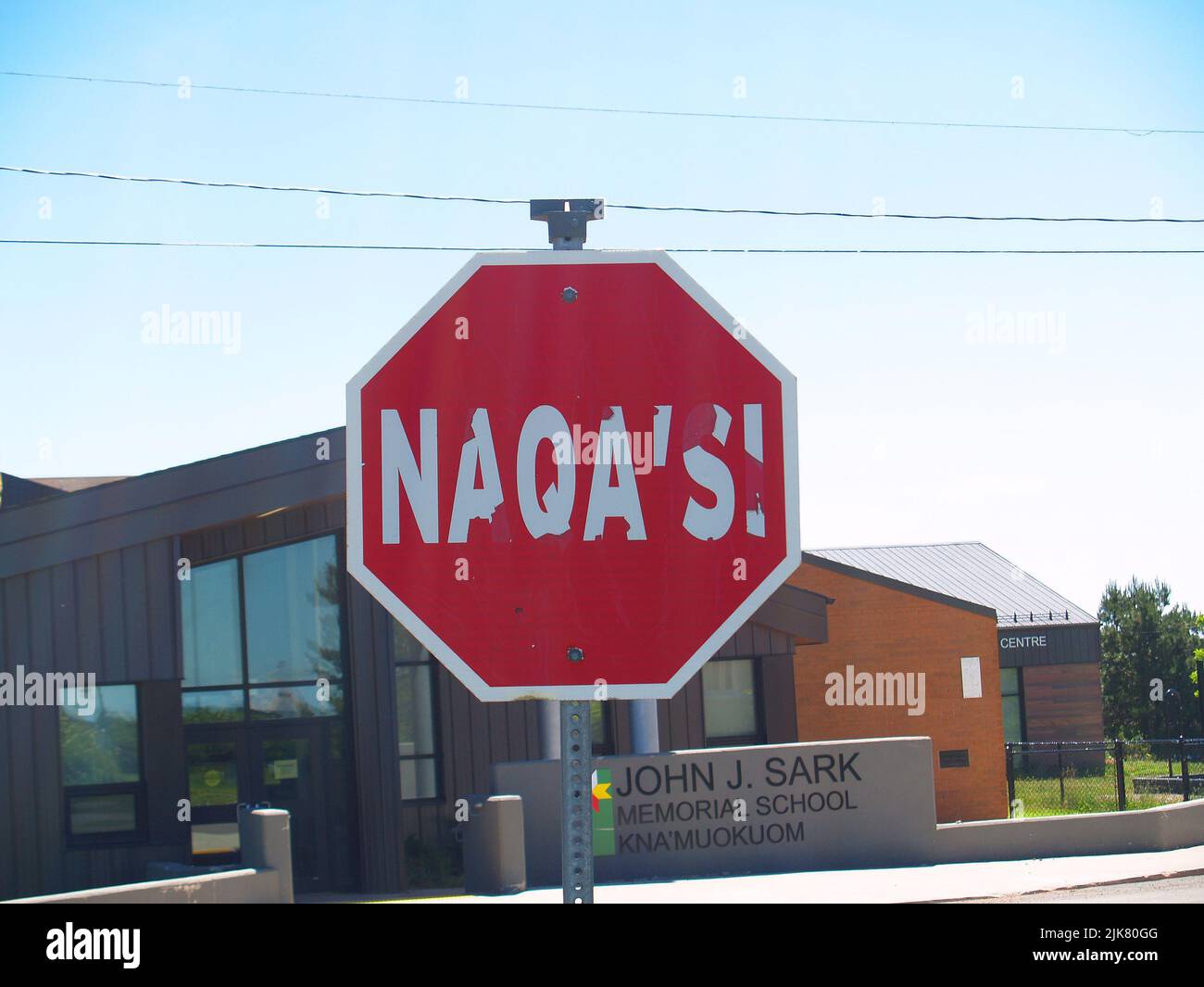 Stop sign in Mik'mag language,Lennox Island,PEI Stock Photo - Alamy