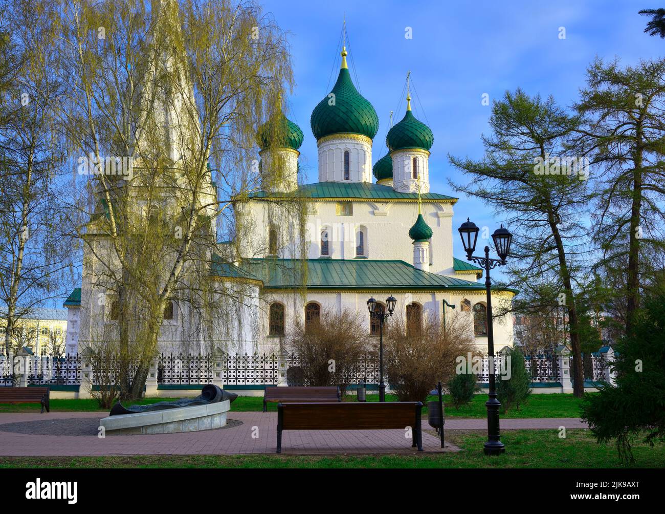 Ilyinsky Square near the temple. The Church of Elijah the Prophet of ...