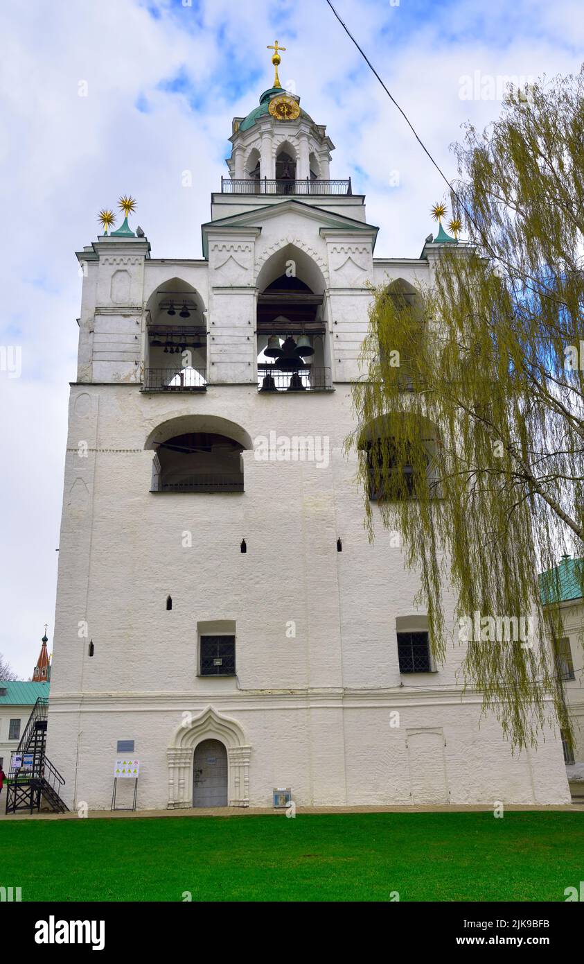 Belfry of the Yaroslavl Kremlin. Orthodox monument of Russian ...
