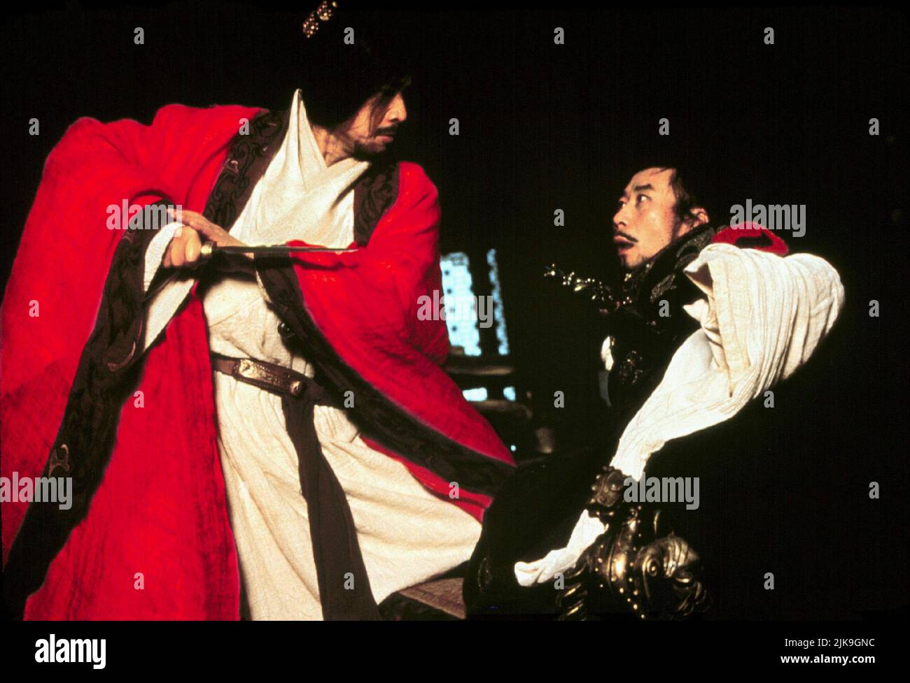 Fengyi Zhang & Xuejian Li Film The Emperor And The Assassin (1998 ...