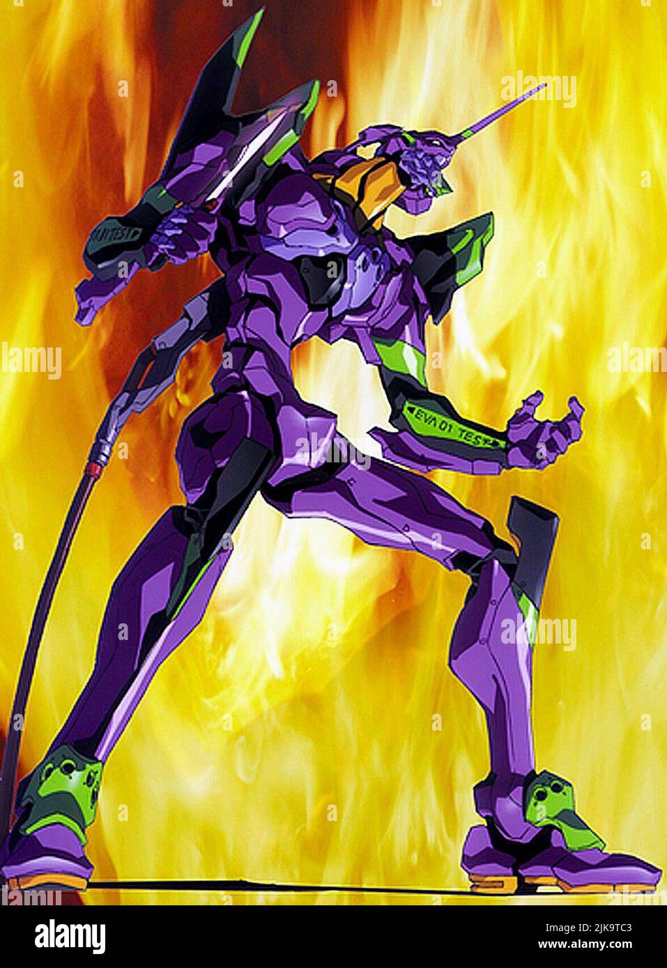 Neon Genesis Evangelion Unit 07