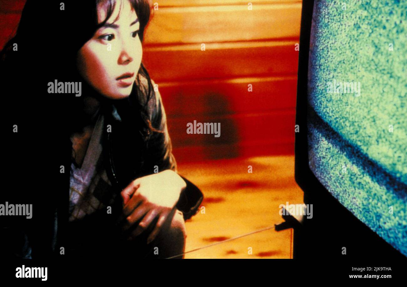 Nanako Matsushima Film: Ring (1998) Characters: Reiko Asakawa 31 January 1998 **WARNING** This ...