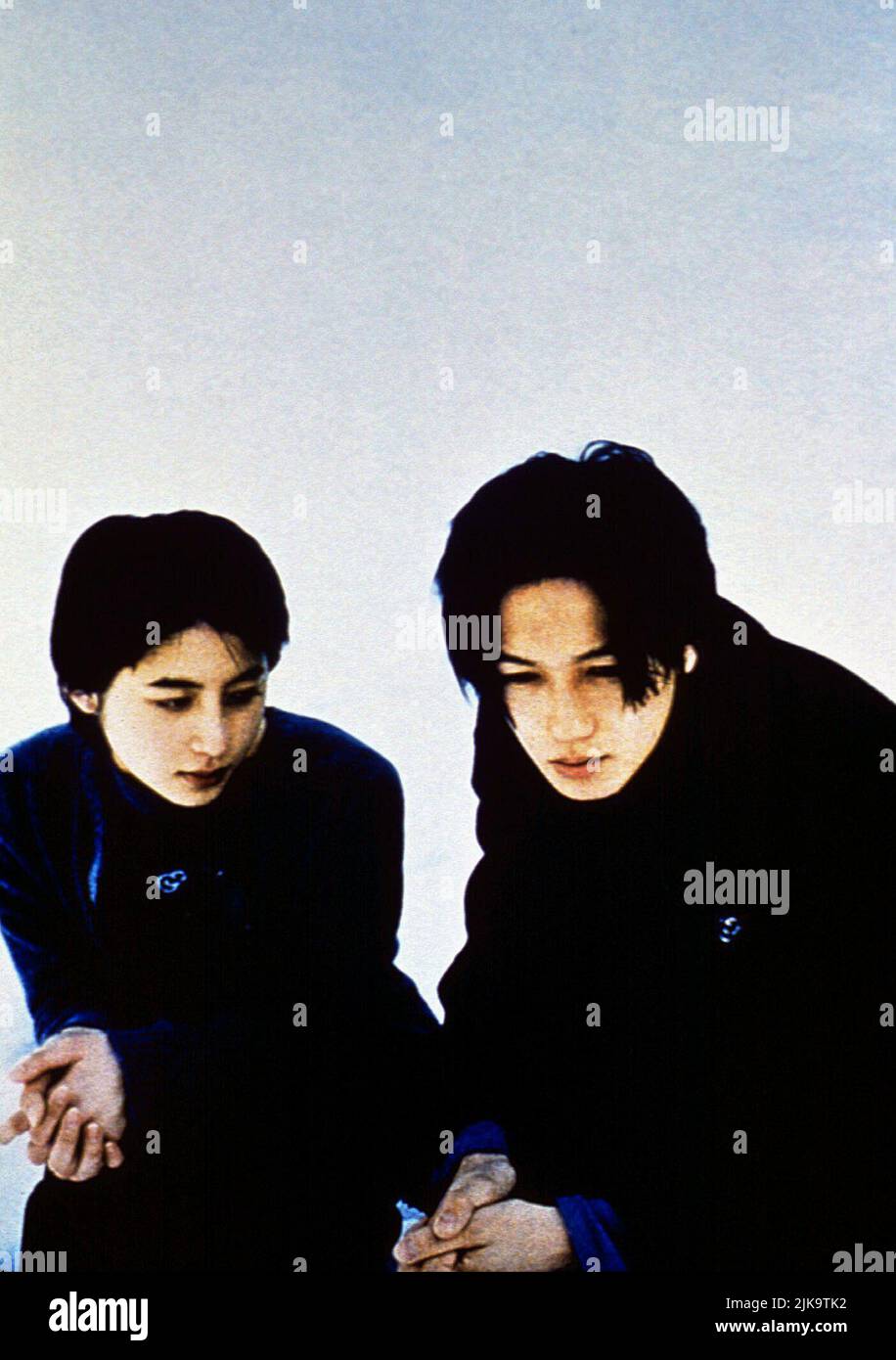 Erika Oda & Arata Film: After Life; Afterlife (1996) Characters: Shiori ...