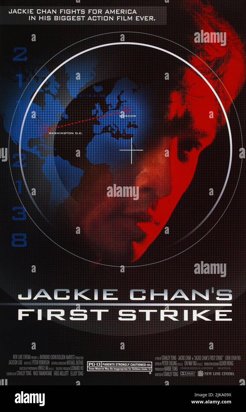 Chen Chun Wu First Strike