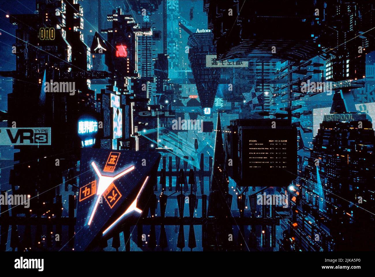 Cyberspace Scene Film Johnny Mnemonic (USA/CAN 1995) Director: Robert ...