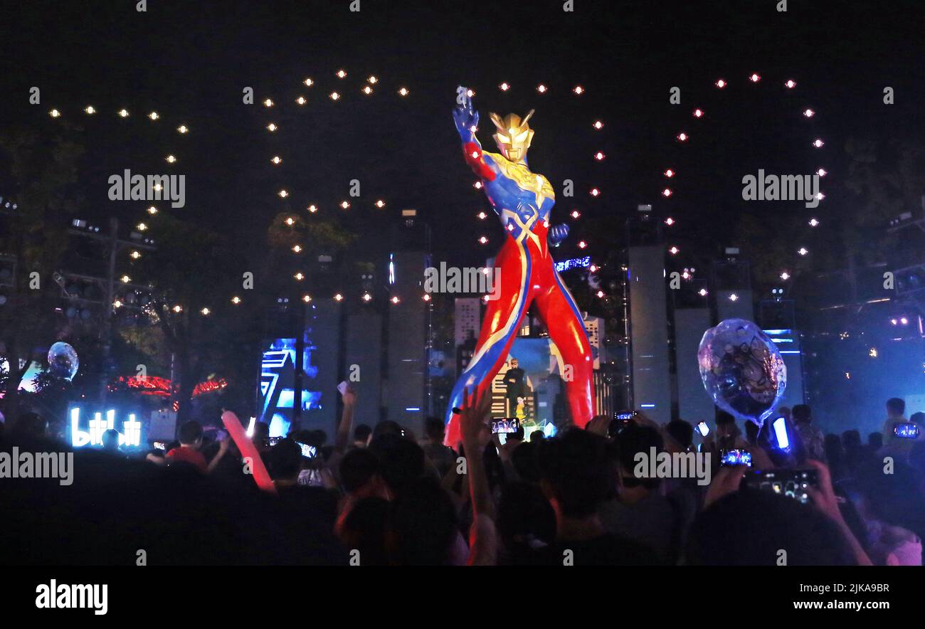 SHANGHAI, CHINA - JULY 30, 2022 - The world's first Ultraman theme ...