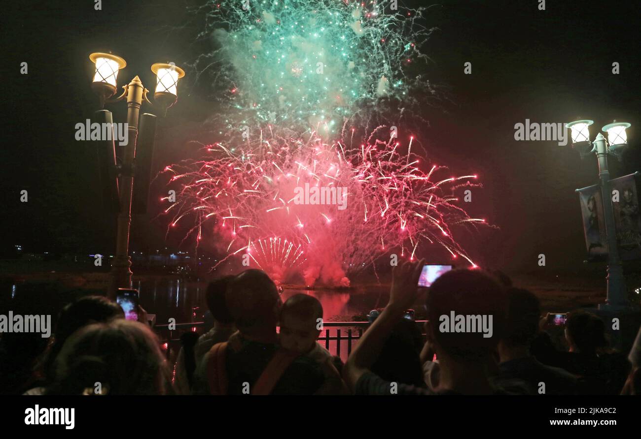 SHANGHAI, CHINA - JULY 30, 2022 - The world's first Ultraman theme ...