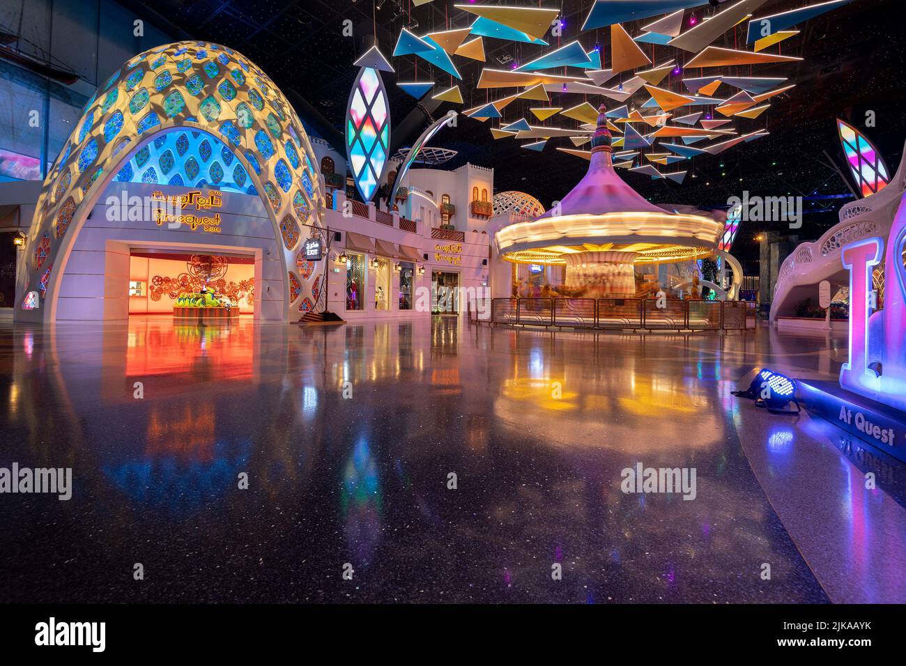 Doha Quest Theme Park Msheireb Downtown Doha Oasis Stock Photo Alamy doha-quest-theme-park-msheireb-downtown-doha-oasis-stock-photo-alamy
