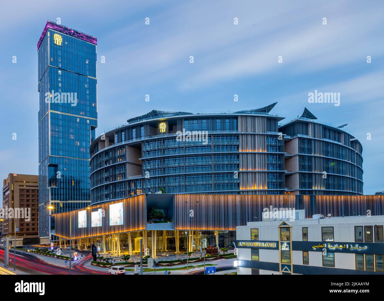 Banyan Tree Doha Building at la Cigale Mushaireb Doha, Qatar Stock ...