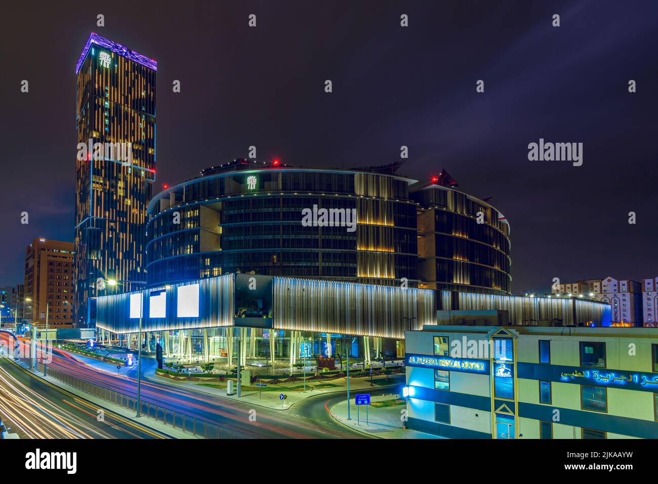 Banyan Tree Doha Building at la Cigale Mushaireb Doha, Qatar Stock ...