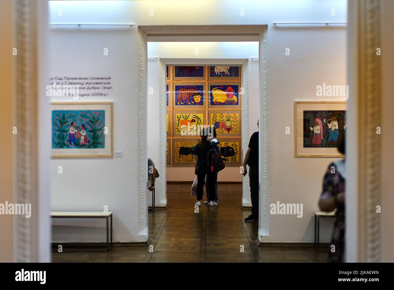 Lviv, Ukraine - JULY 29, 2022: The exhibition "Maria Prymachenko. I am ...