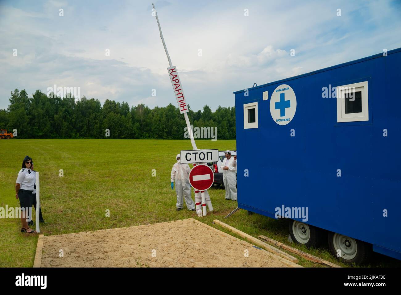 Tatarastan, Russia. 2022, 14 July. Checkpoint in the quarantine area ...