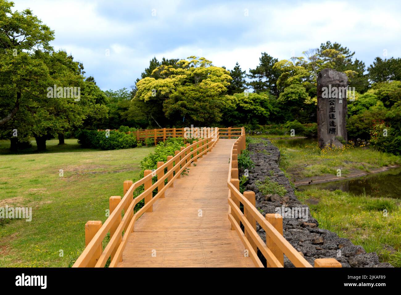 Honinji pond, jeju hi-res stock photography and images - Alamy