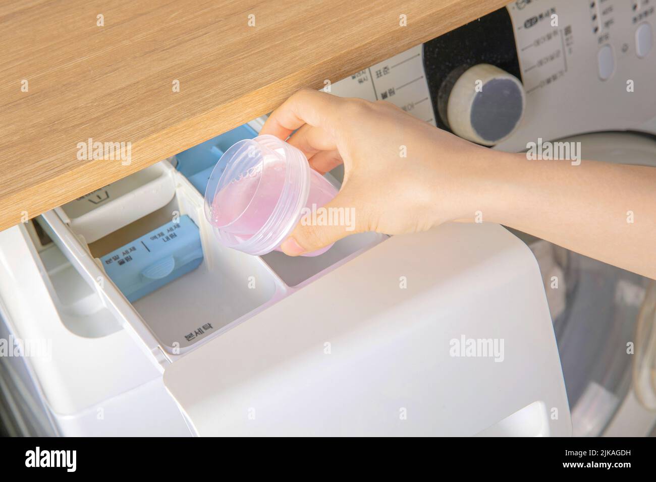 aesthetic laundry concept using detergent Stock Photo - Alamy