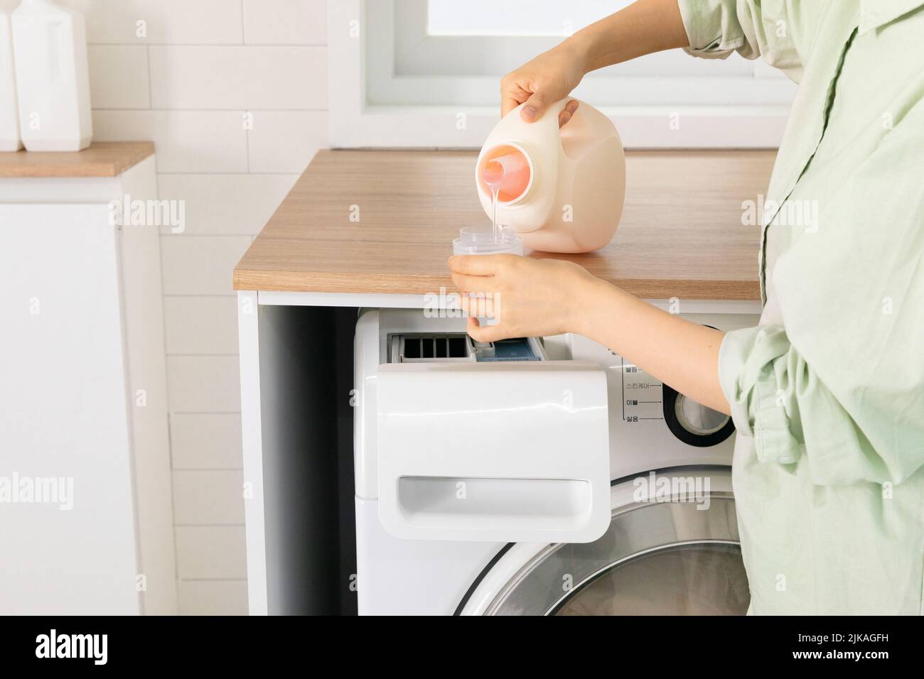 aesthetic laundry concept using detergent Stock Photo - Alamy