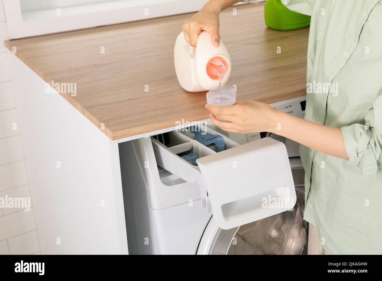 aesthetic laundry concept using detergent Stock Photo - Alamy