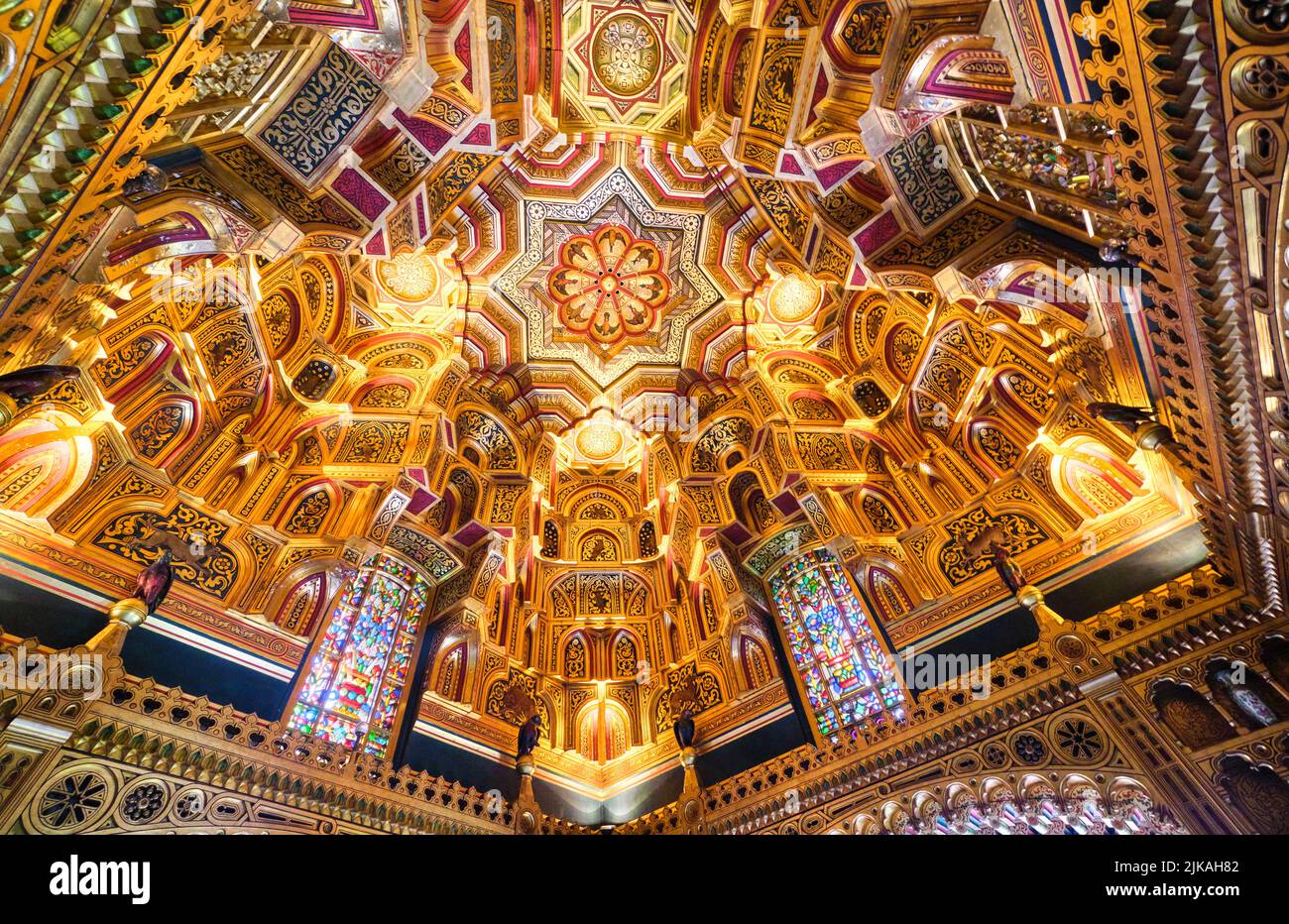 The interior of the circular Arab Room with its amazing gold, gilded ...