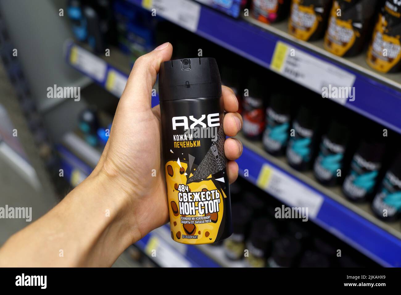 Axe deodorant hi-res stock photography and images - Alamy