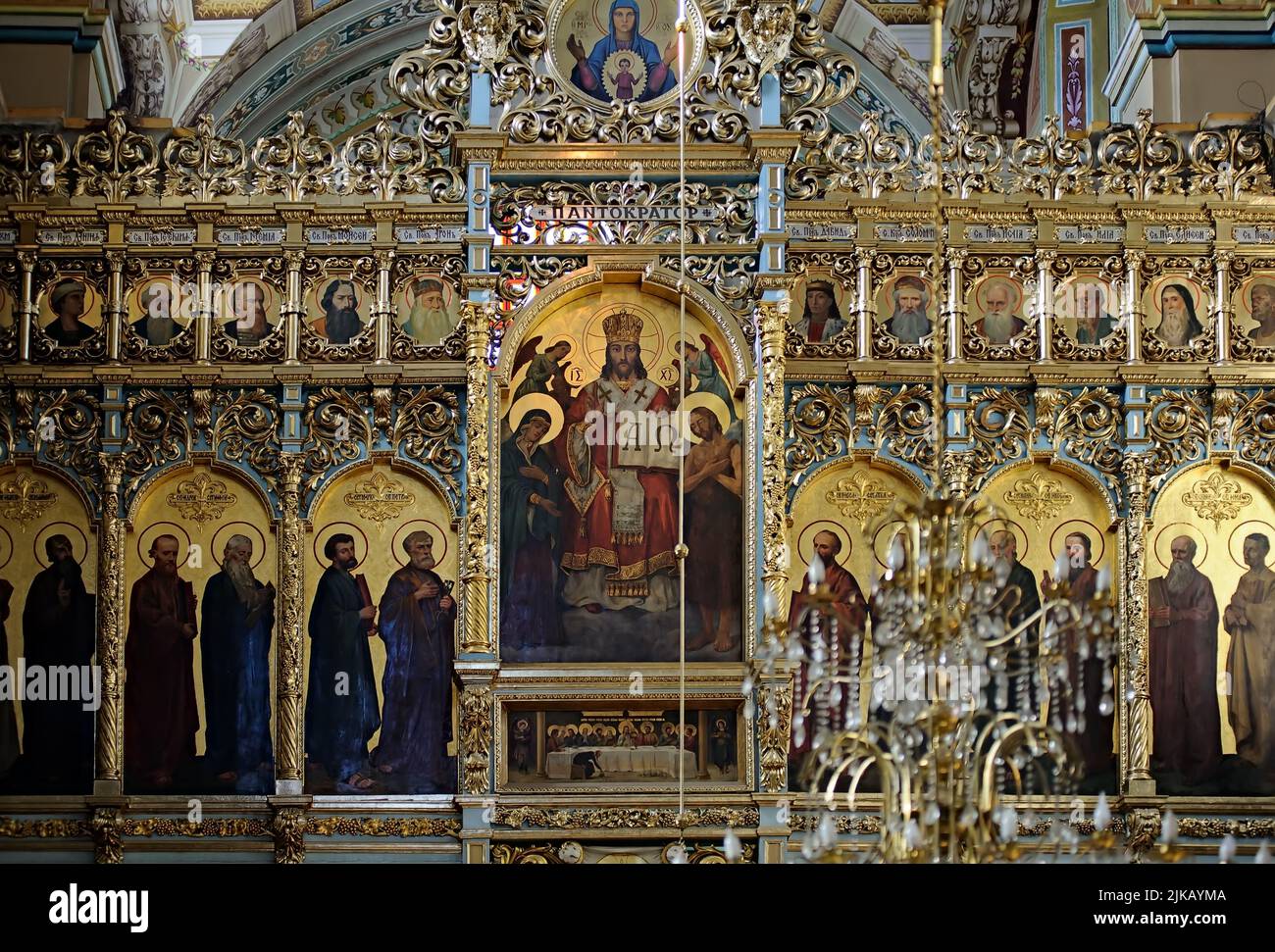 Iconostasis church gold decoration hi-res stock photography and images ...