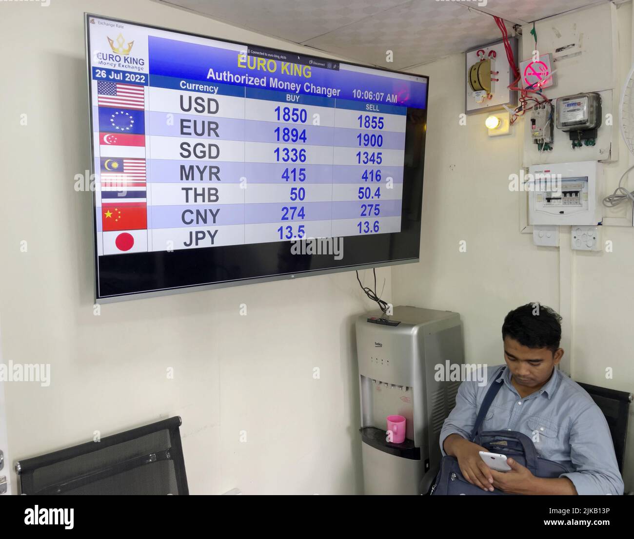 A currency exchange counter is pictured in Yangon, Myanmar, on July 26 ...