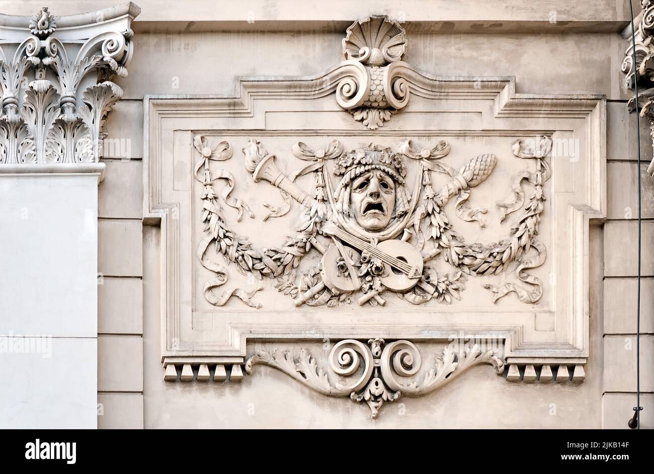 Facade lviv opera ballet hi-res stock photography and images - Alamy