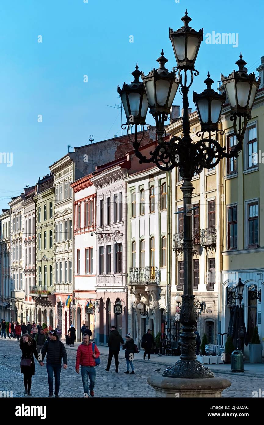 The Market Square, northern side in Lviv Ukraine Stock Photo - Alamy