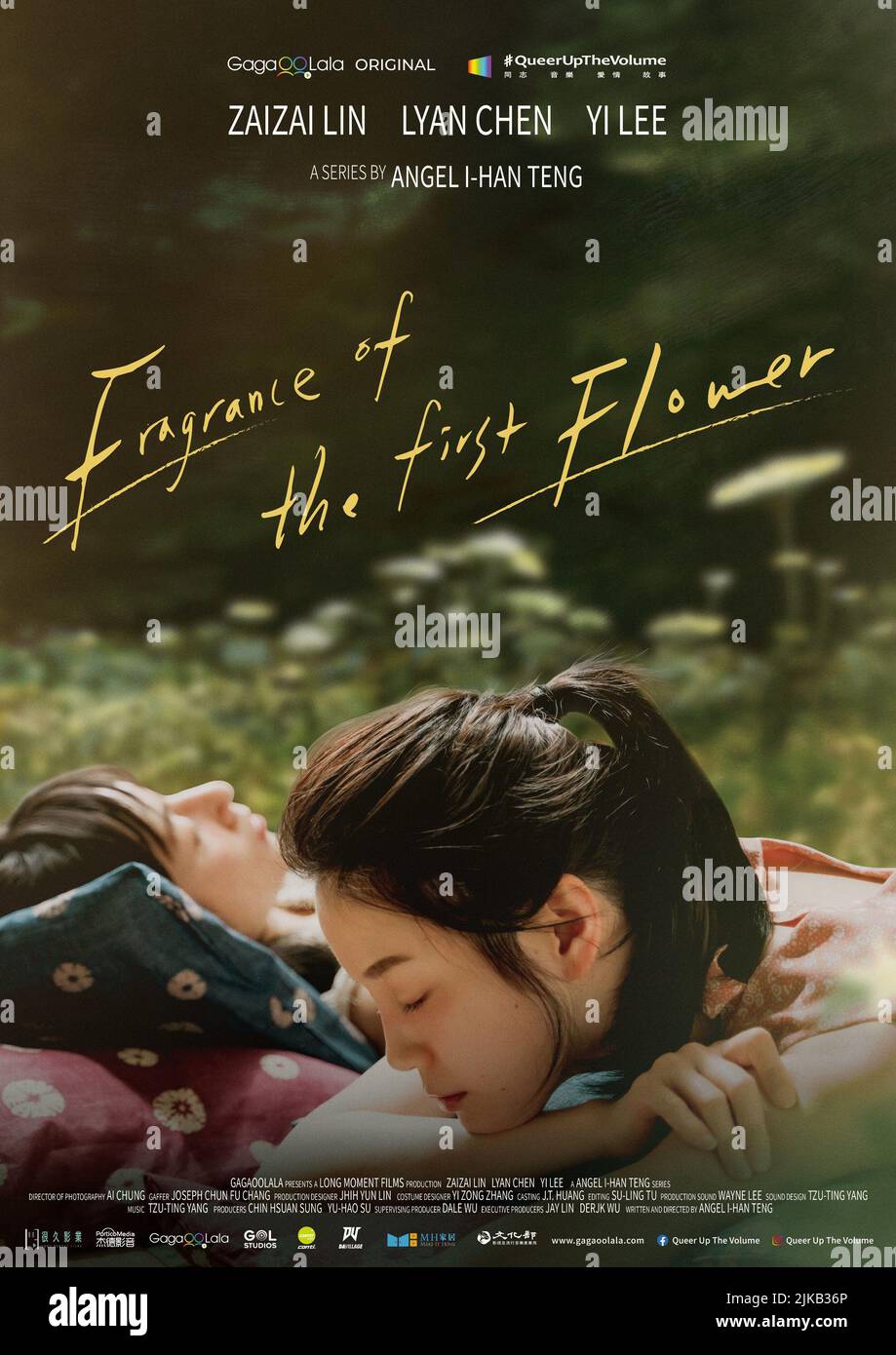 FRAGANCE OF THE FIRST FLOWER (2021), directed by ANGEL HAN TENG Stock ...